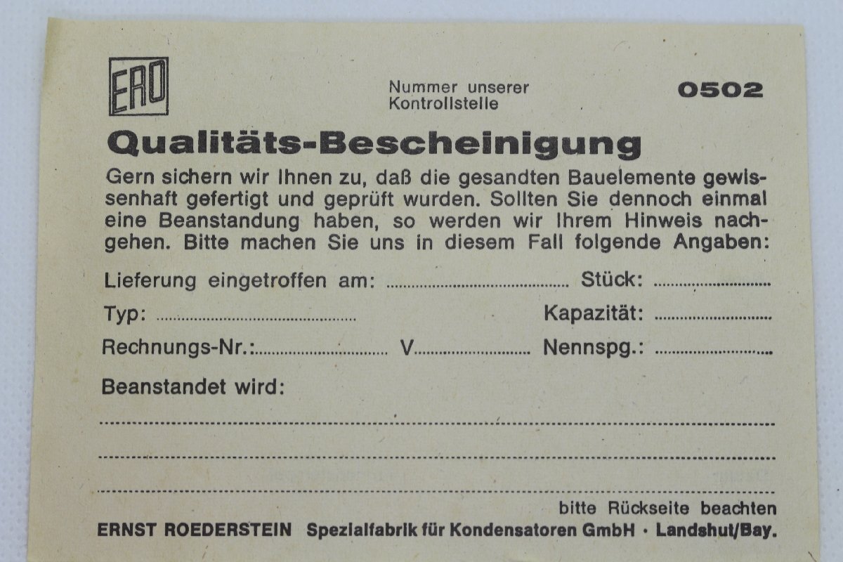 Yahoo!オークション - 噂のEROが激安 EROコンデンサ 20個セット 2200pF...