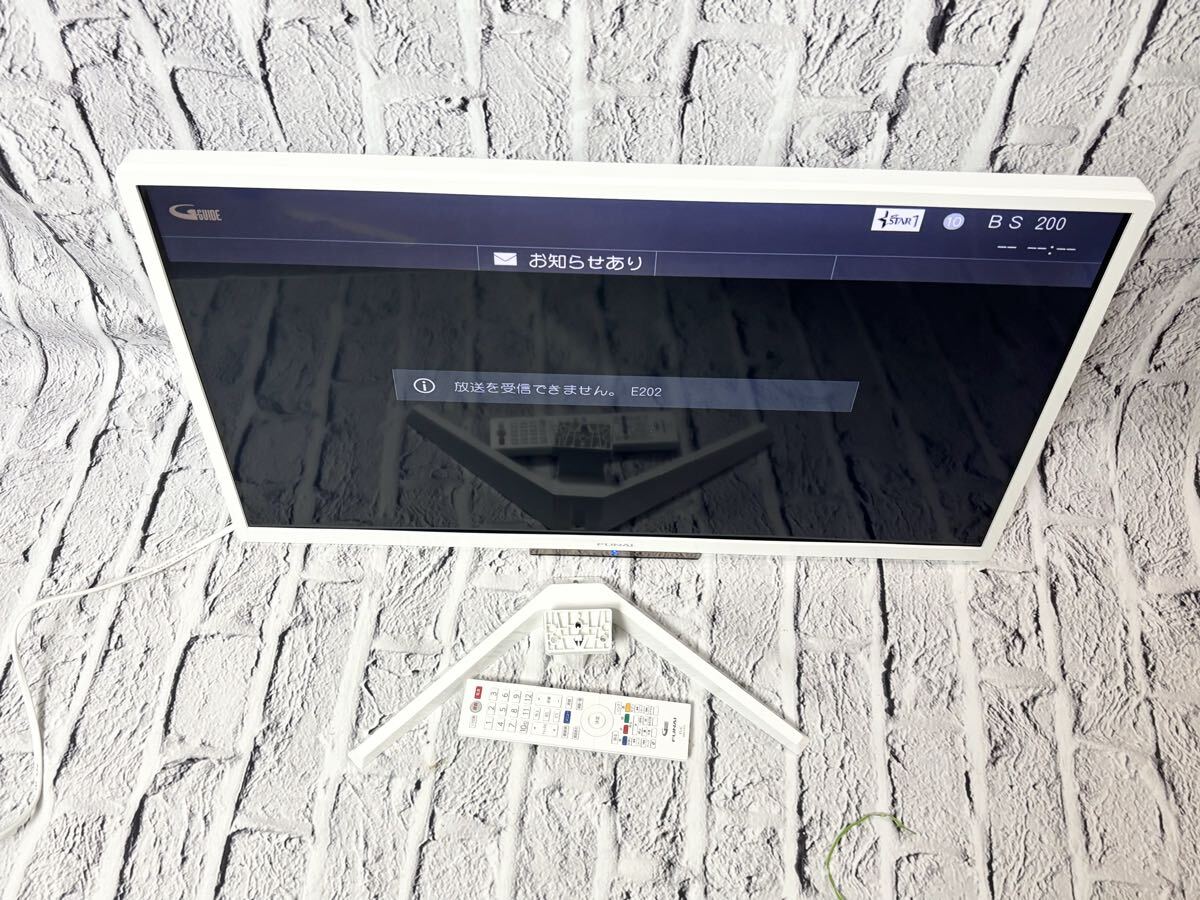Yahoo!オークション - FUNAI フナイ FL-32H2010W 液晶テレビ 2020年製 ...