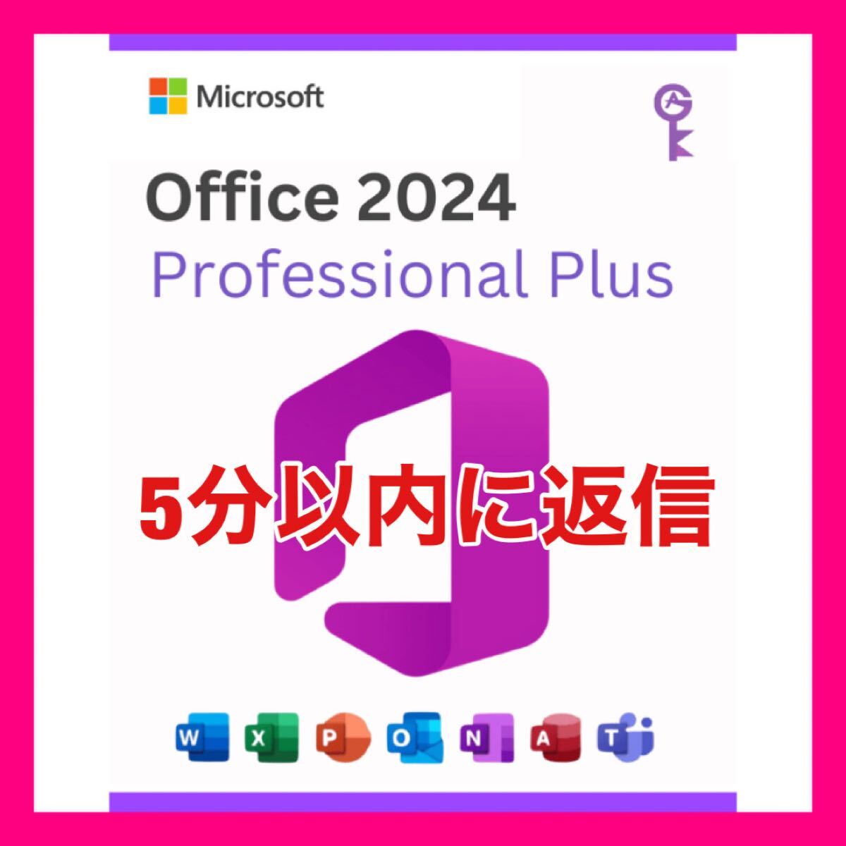 Yahoo!オークション - OY11-500円~[いつでも即対応 永年正規保証]Micro...