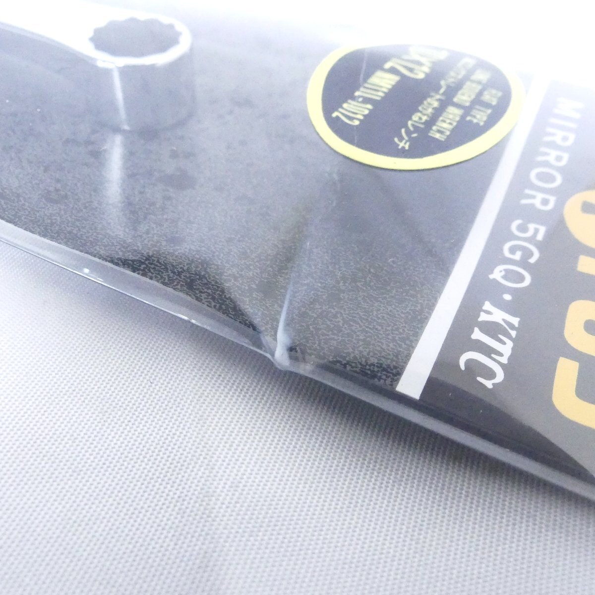 Yahoo!オークション - KTC ミラーネプロス nepros 超ロングストレート...