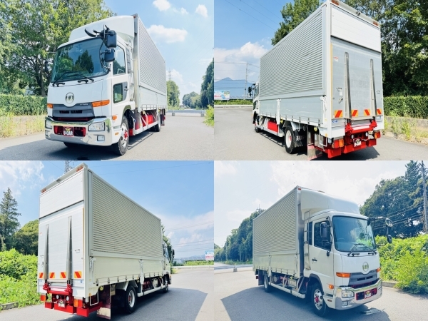 Yahoo!オークション - UDコンドル アルミウイング 標準 6200 パワーゲ...