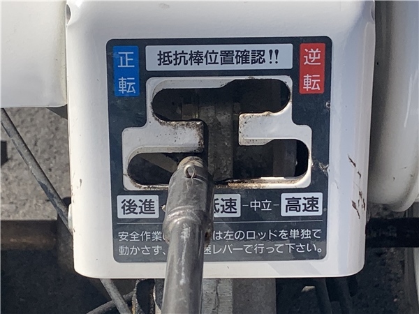 Yahoo!オークション - 青森発 オーレック 管理機 SF50 ピコ 始動確認済...