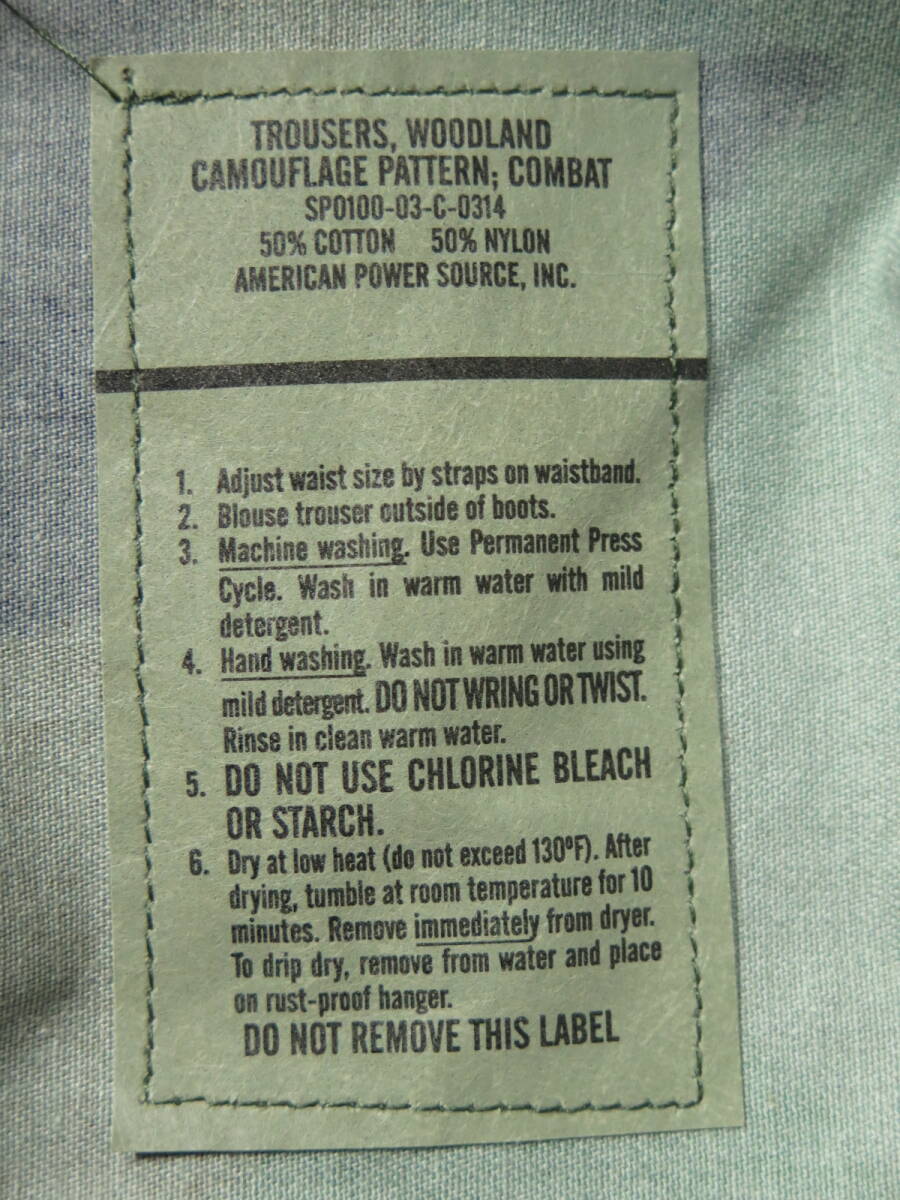 Yahoo!オークション - 米軍実物 ウッドランド BDUパンツ MR ＃3