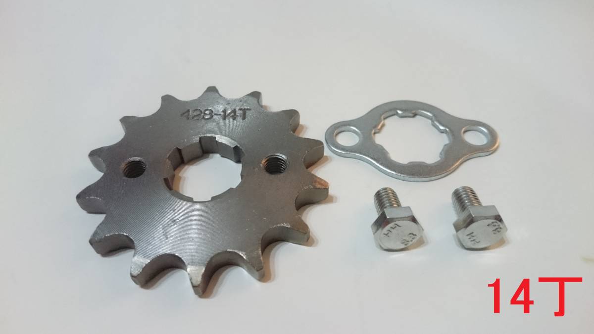 Yahoo!オークション - C90 CB90/92/93/100/125J T MTX125R NX125 SL125...