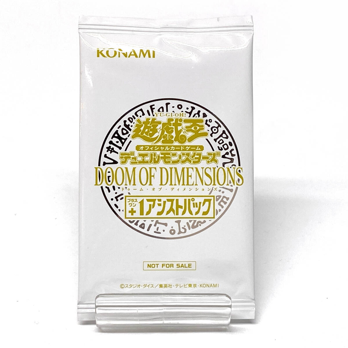 Yahoo!オークション - tu077 【未開封】 遊戯王 DOOM OF DIMENSIONS ド...