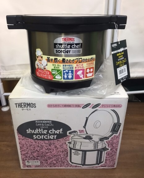 Yahoo!オークション - のK4519 サーモス 真空保温調理器 シャトルシェ...