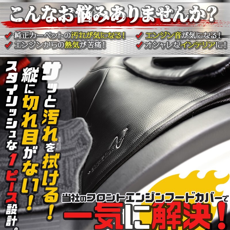 Yahoo!オークション - ハイエース 200 S-GL 標準 (ナロー）エンジンフ...