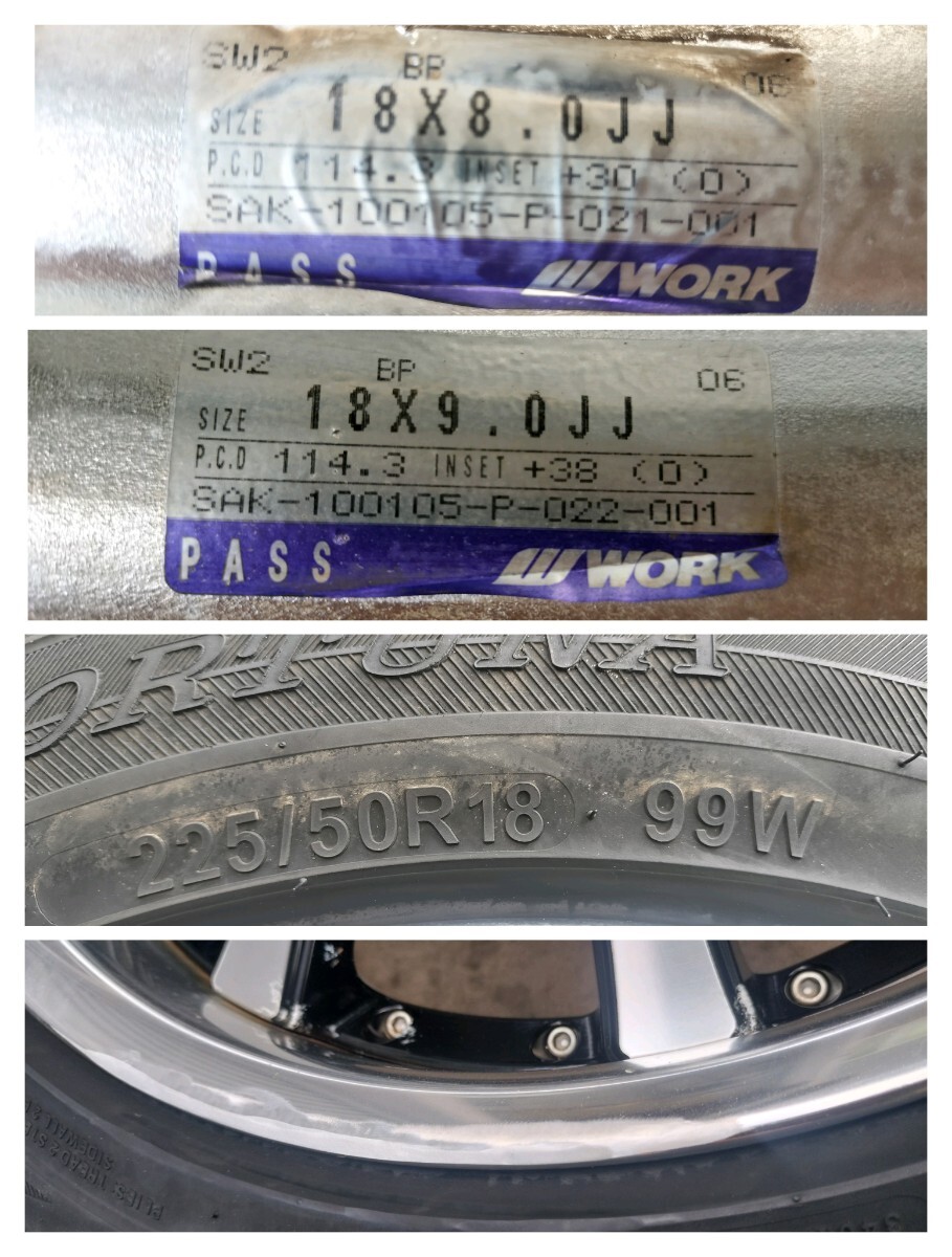 Yahoo!オークション - Work SCHWERT SW2 18インチ 18×8J 9J 5H PCD114...