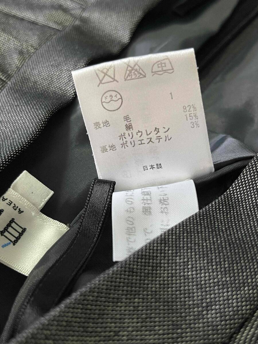 Yahoo!オークション - K74 自由区 プリーツロングスカート サイズ38