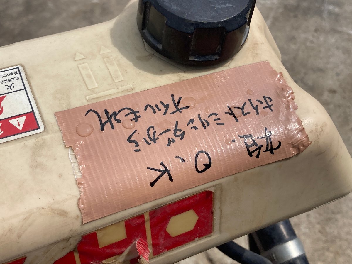 Yahoo!オークション - 【滋賀発】タンピングランマー エンジン EH09D ...