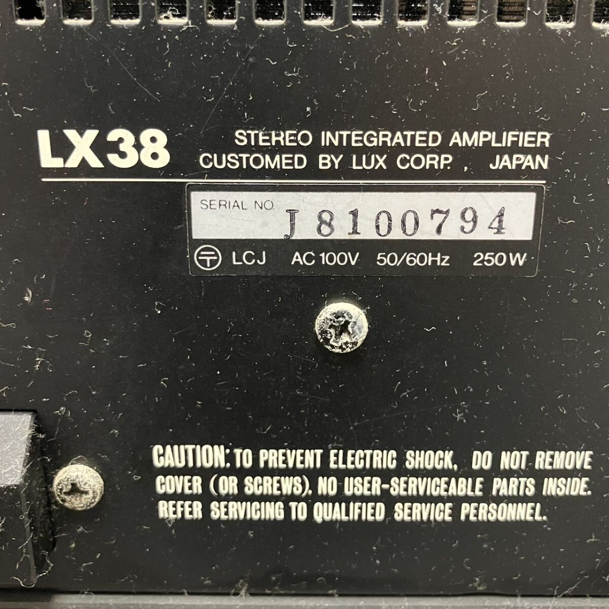 Yahoo!オークション - F007-P7-655 LUXMAN ラックスマン LX38 真空管 ...