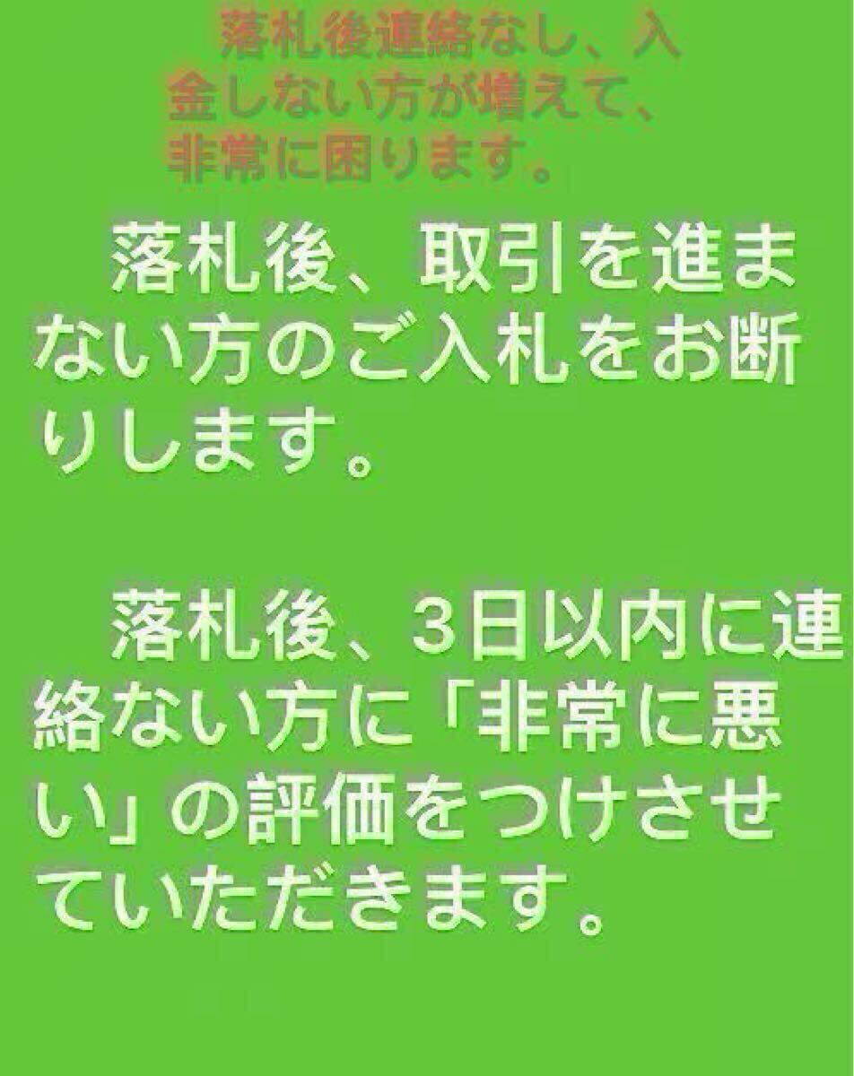 Yahoo!オークション - 送料600円草刈機刈払機部品 パーツ リコイルスタ...