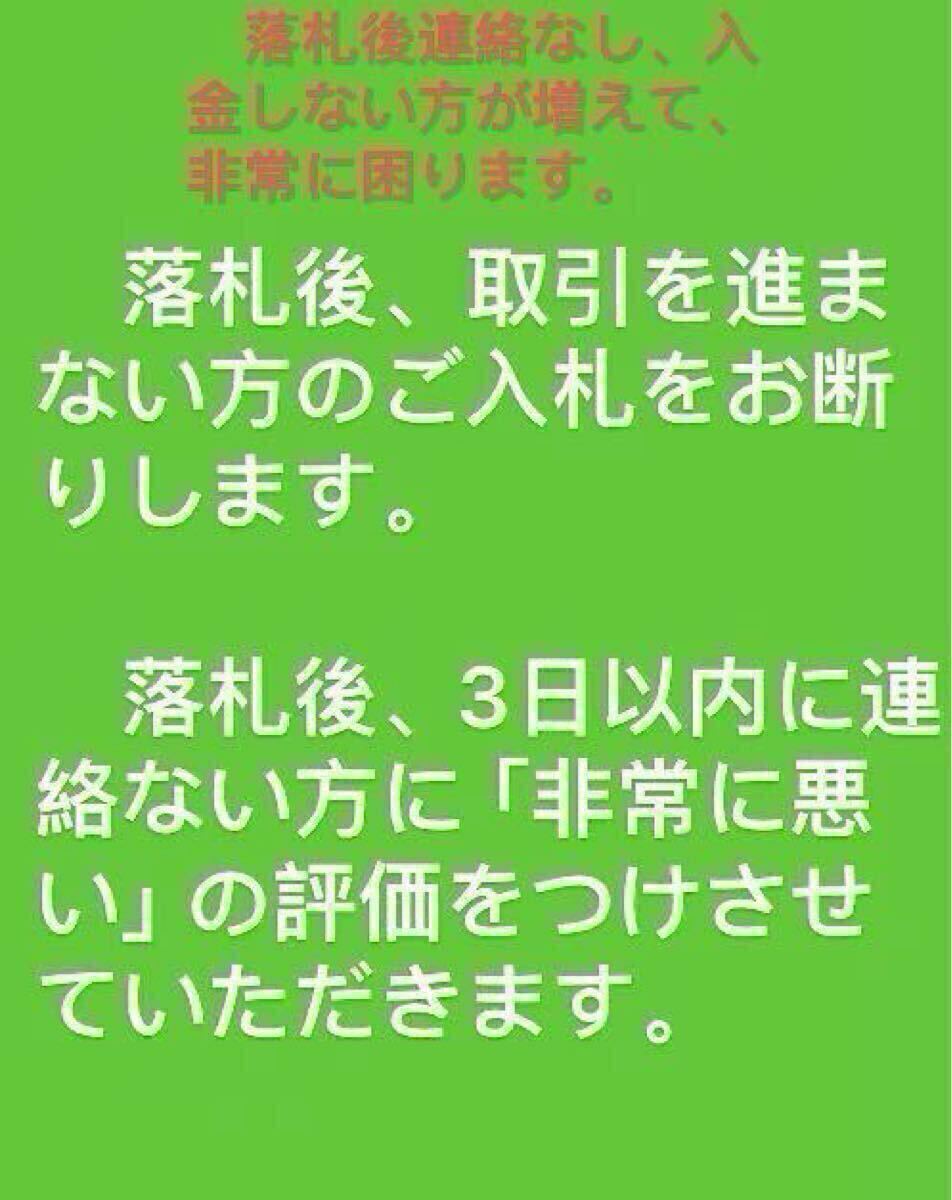 Yahoo!オークション - トラクター部品パーツ ユニバーサルジョイント/...