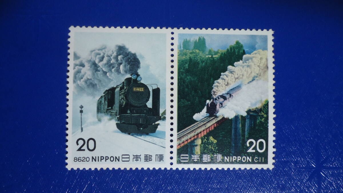 Yahoo!オークション - SLシリーズ 第3集 8620形式・C11形式