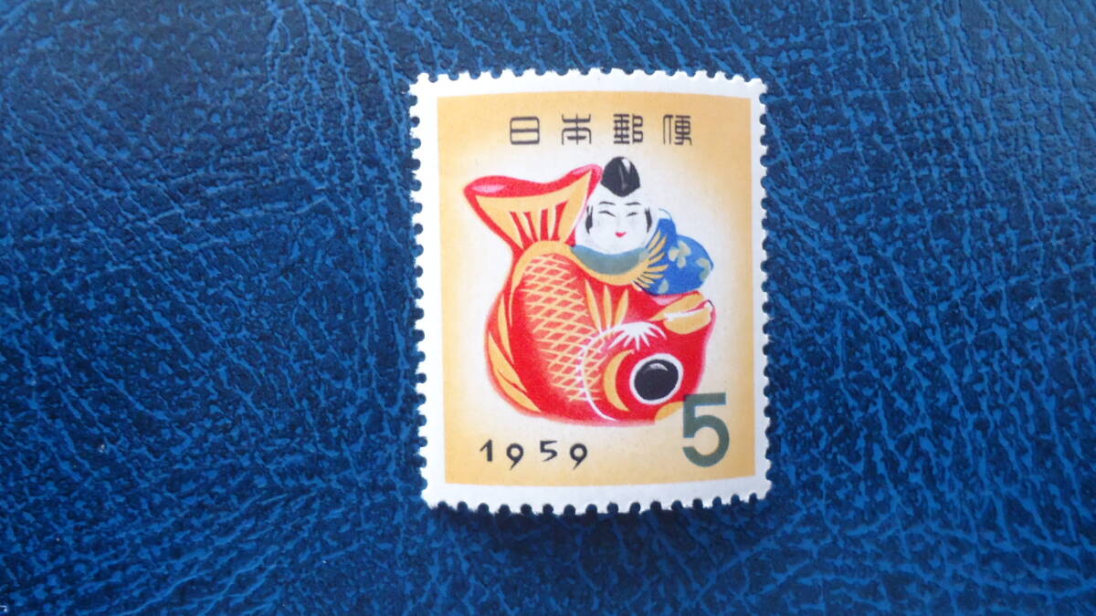 Yahoo!オークション - 年賀切手'59(S34)用 鯛えびす
