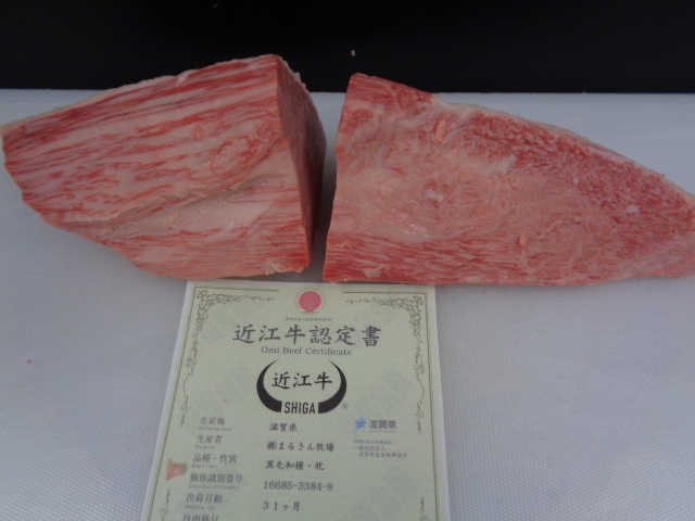 Yahoo!オークション - 近江牛A5牝 超特友三角（ひうち2分割） 1 6...