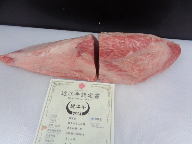 Yahoo!オークション - 近江牛A5牝 超特友三角（ひうち2分割） 1 6...