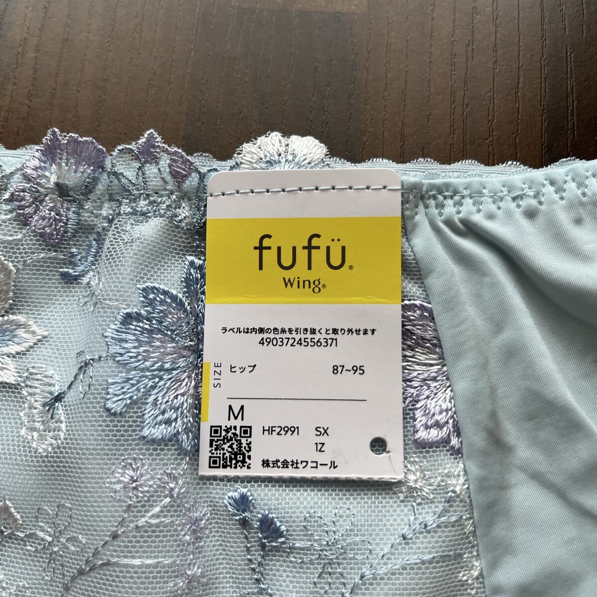 Yahoo!オークション - 新品 タグ付 未使用 wing ウイング fufu ショー...