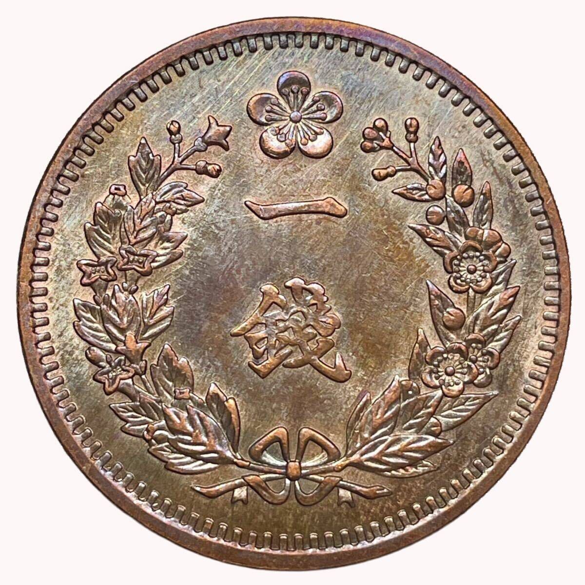 在外貨幣 大韓 鷲一銭 光武六年 レプリカコイン 1銭銅貨(雑貨)｜売買されたオークション情報、yahooの商品情報をアーカイブ公開 - オークファン（aucfan.com）