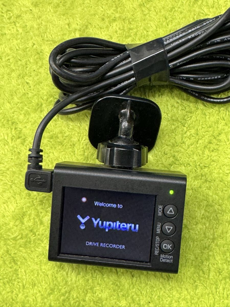 Yahoo!オークション - Yupiteru ドライブレコーダー DRY-ST3000