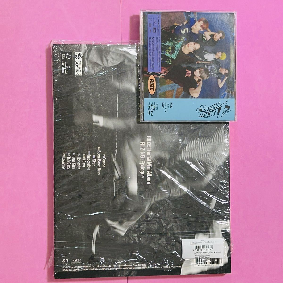 Yahoo!オークション - RIIZE RIIZING エピローグ Lucky CD セット 未再...