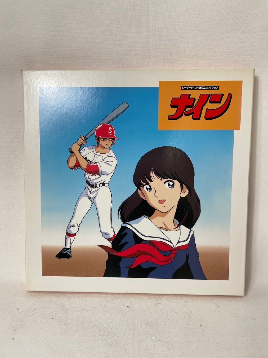 Yahoo!オークション - 【8YU鳥05025C】 ナイン LD3枚組 レーザーディ...