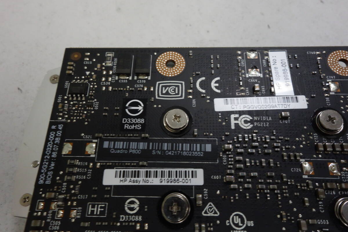 Yahoo!オークション - 6245 NVIDIA QUADRO P600 ロープロファイル