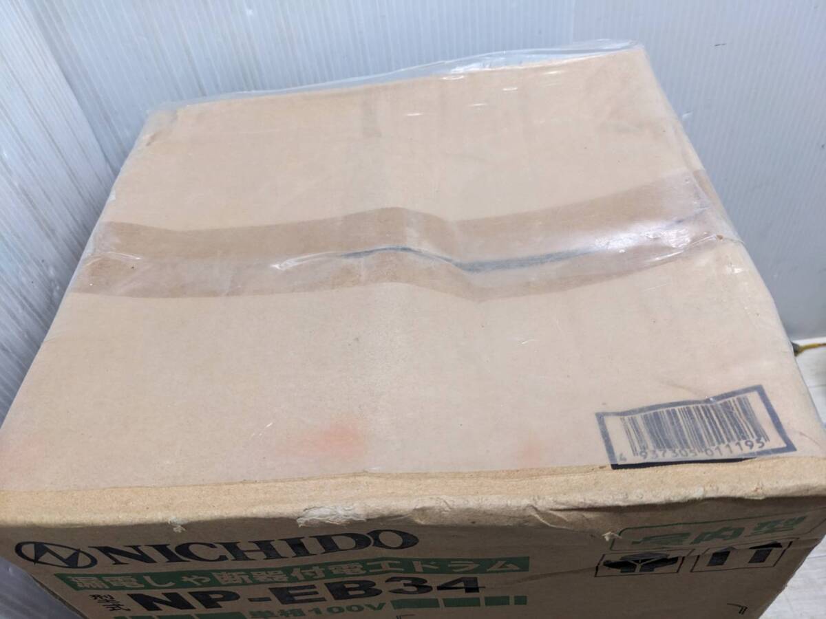 Yahoo!オークション - 送料無料S93178 日動 コードリール 30m NP-EB34...