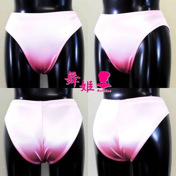 Yahoo!オークション - (412Maa-F92)ハイレグアスリートパンツ(サテン薄...