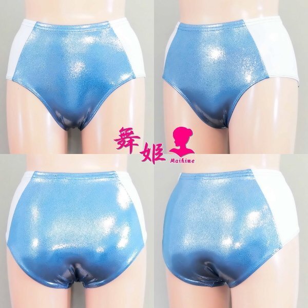 Yahoo!オークション - (284Saa-Z43) ツートーンブルマ (ミスティスカイ...