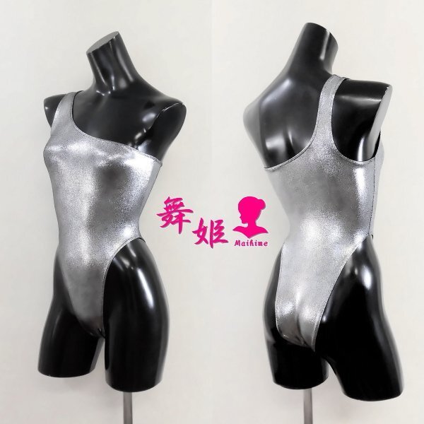 Yahoo!オークション - (319Maa-Z03) ワンショルダーレオタード (ミステ...