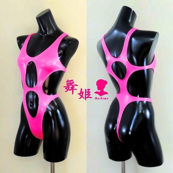 Yahoo!オークション - (090XLa-Z91)ボディバインダーTバック(ミスティ...