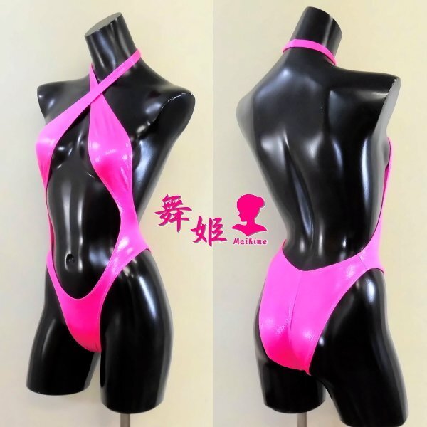 Yahoo!オークション - (487X3L-Z91) ベレッツァ (ミスティピンク)