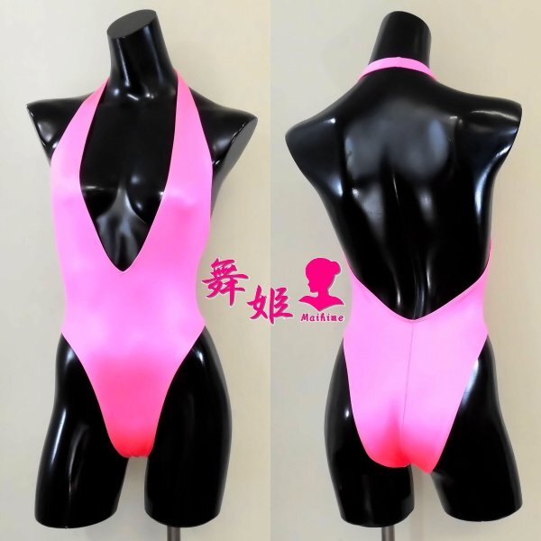 Yahoo!オークション - (723Laa-T91) ストワンリオバック (艶光沢ピンク...