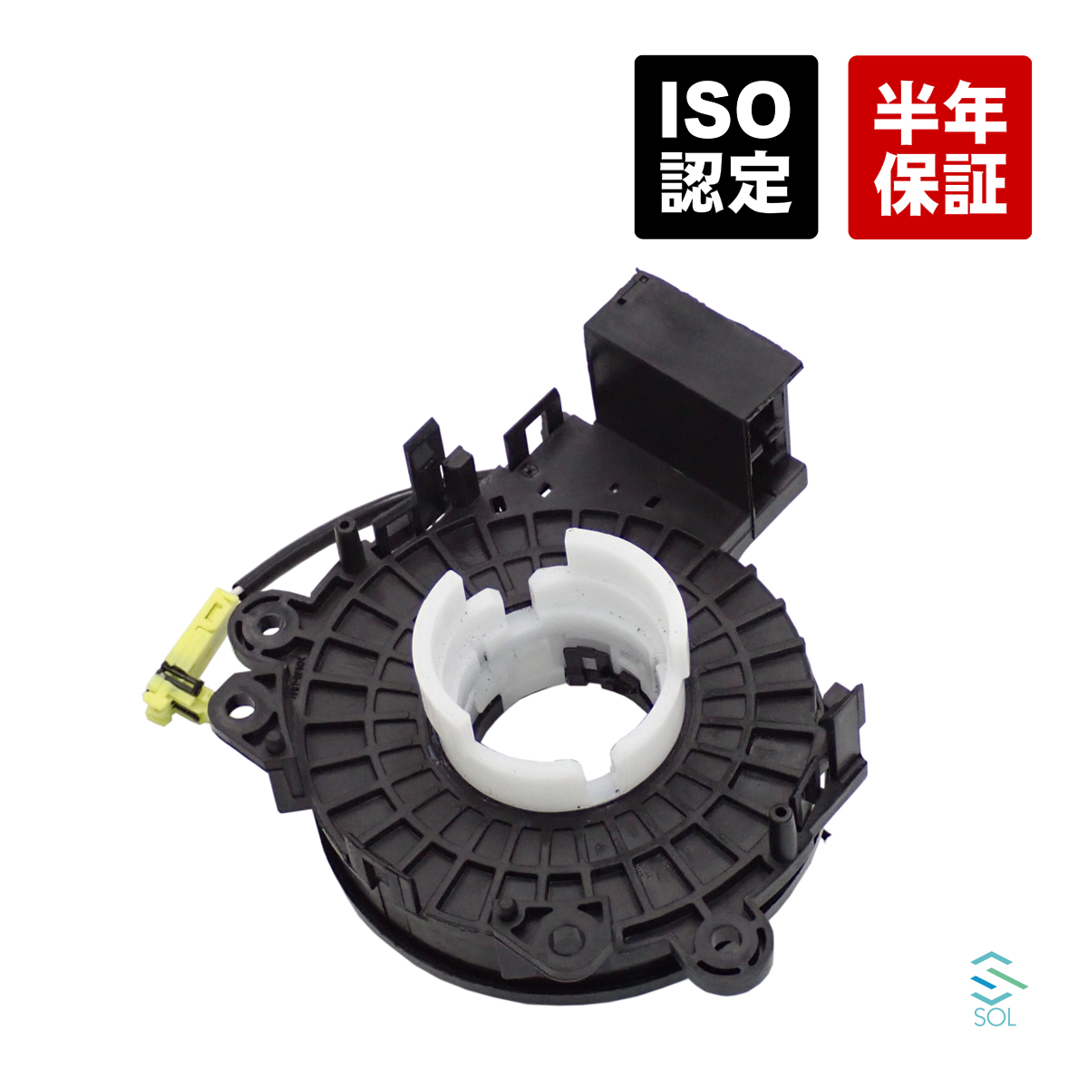 Yahoo!オークション - 日産 スカイライン CKV36 スパイラルケーブル 車...