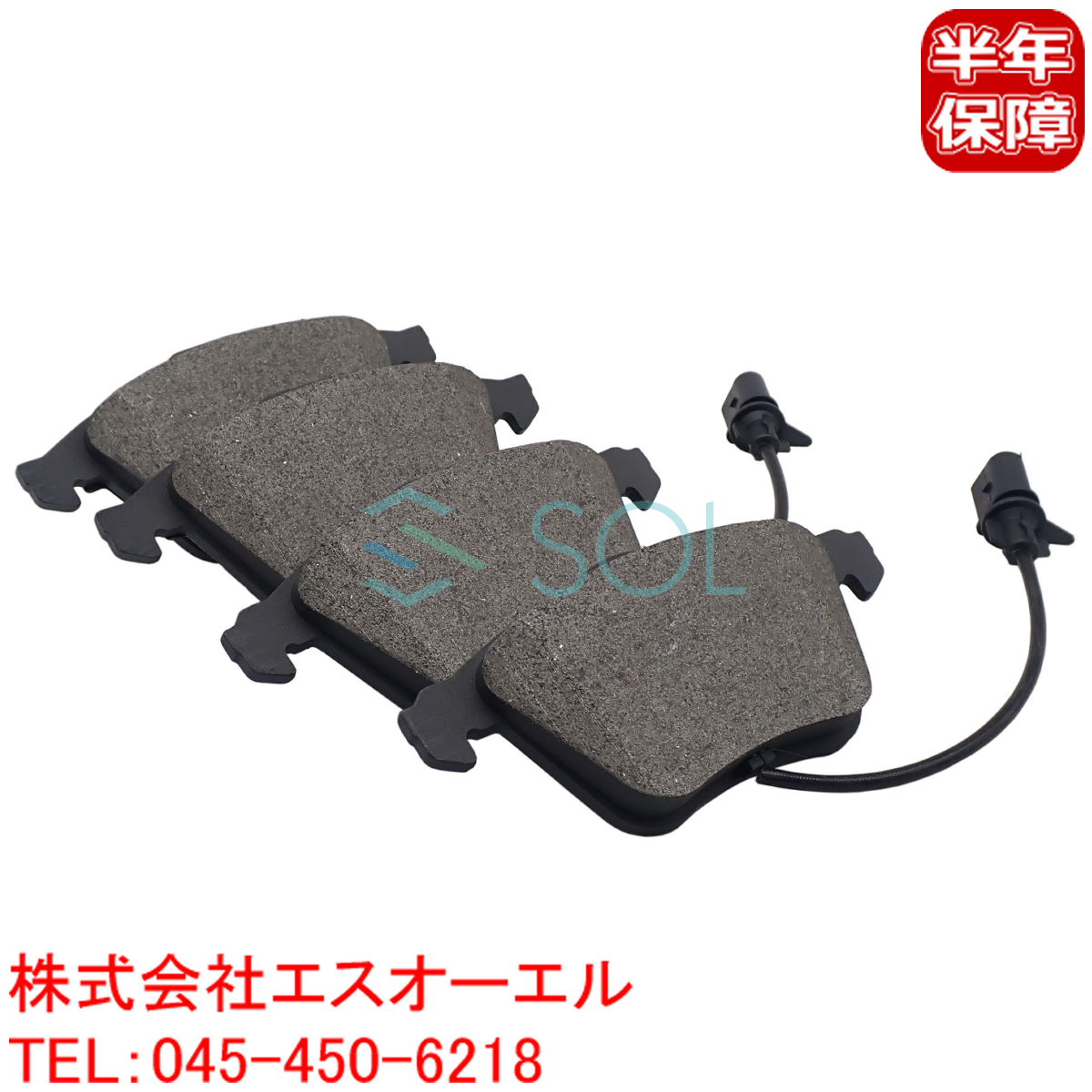 Yahoo!オークション - VW ゴルフ5(1K1) イオス(1F7 1F8) パサート(3C2 ...