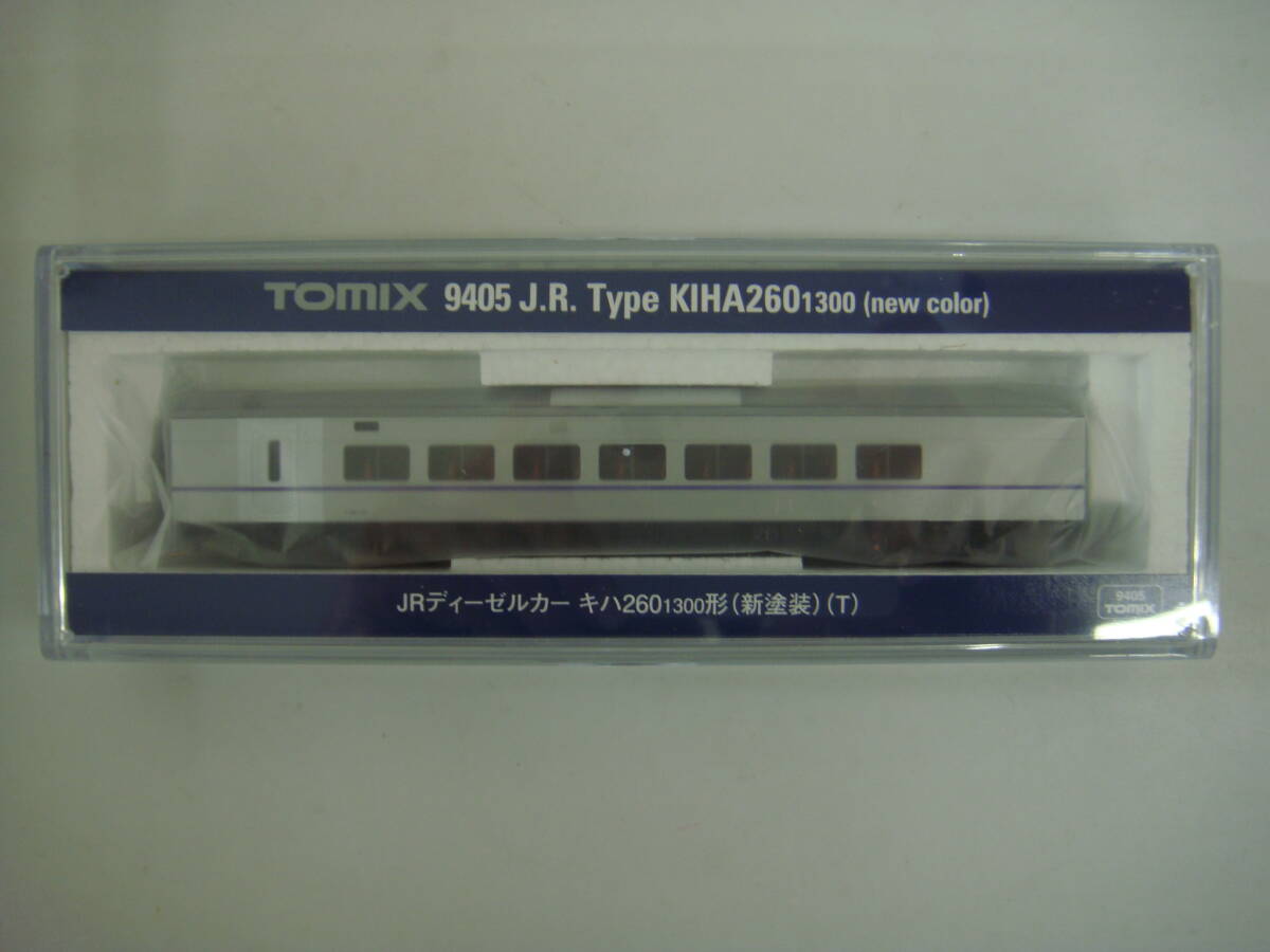 Yahoo!オークション - TOMIX 9405 JR ディーゼルカー キハ260 1300形 ...