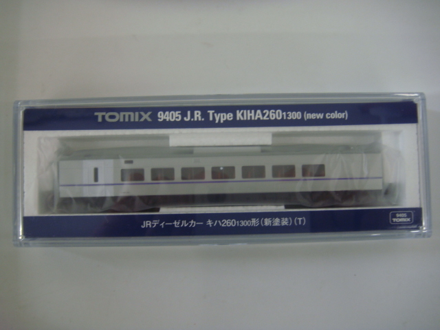 Yahoo!オークション - TOMIX 9405 JR ディーゼルカー キハ260 1300形 ...