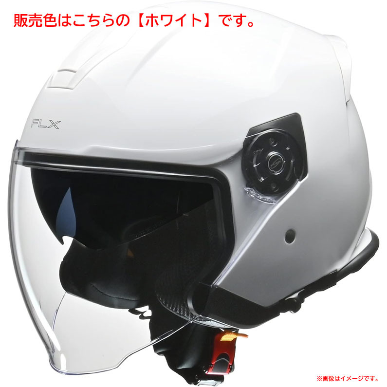 Yahoo!オークション - D7163YO 0730_1凹【アウトレット品】ジェット ヘ...