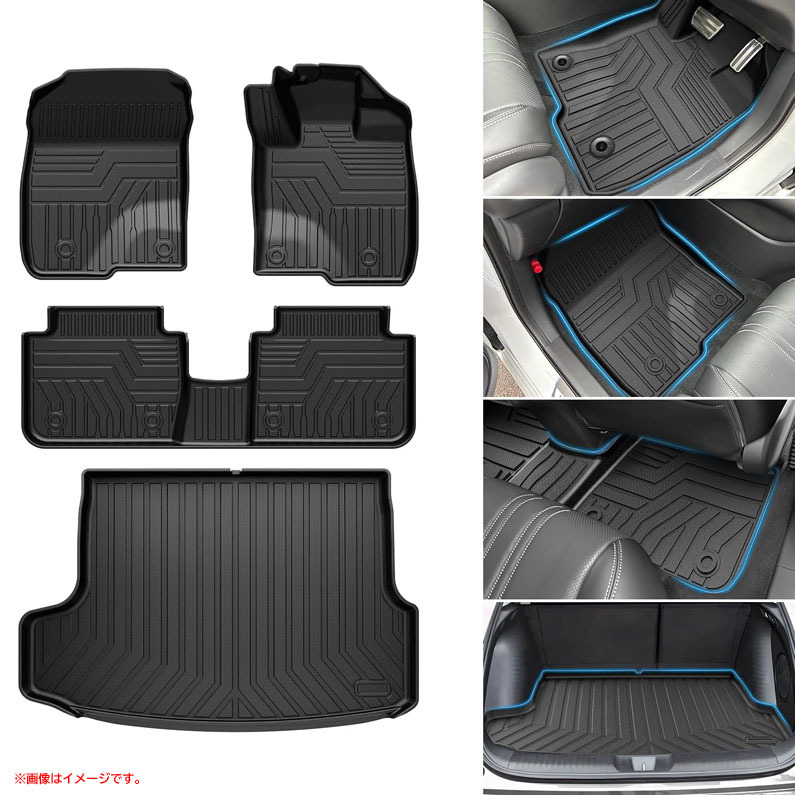 Yahoo!オークション - D6343YO 0820_6凹【アウトレット品】フロアマッ...