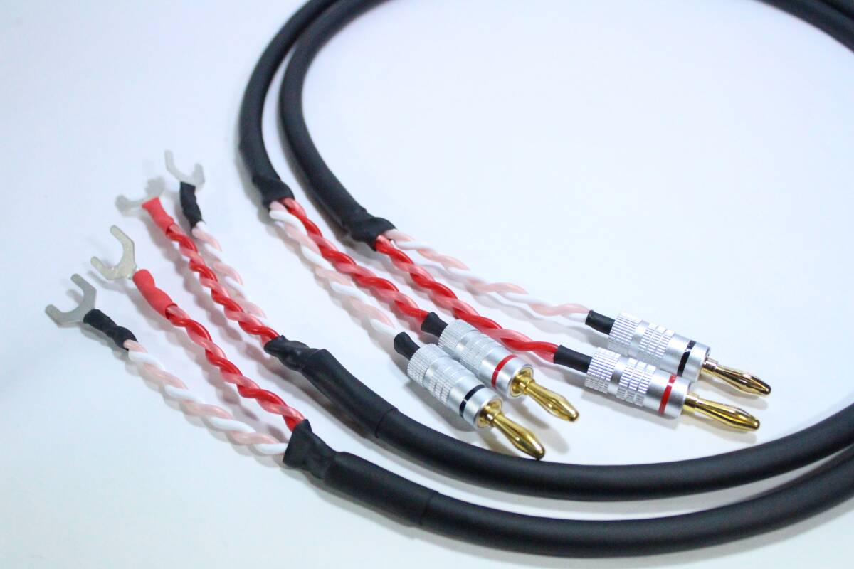 Yahoo!オークション - スピーカーケーブル CANARE 4S8【1m / Yラグ