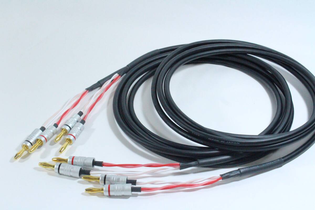 Yahoo!オークション - CANARE 4S6 スピーカーケーブル【2m ペア バナナ...