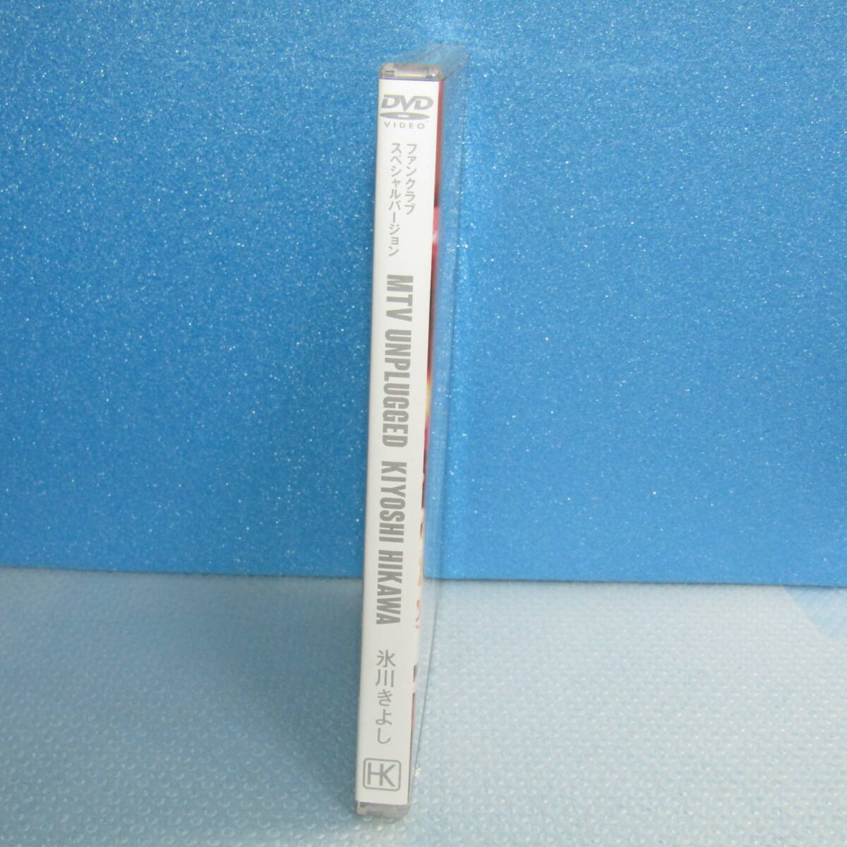 Yahoo!オークション - DVD「氷川きよし MTV UNPLUGGED KIYOSHI HIKAWA ...