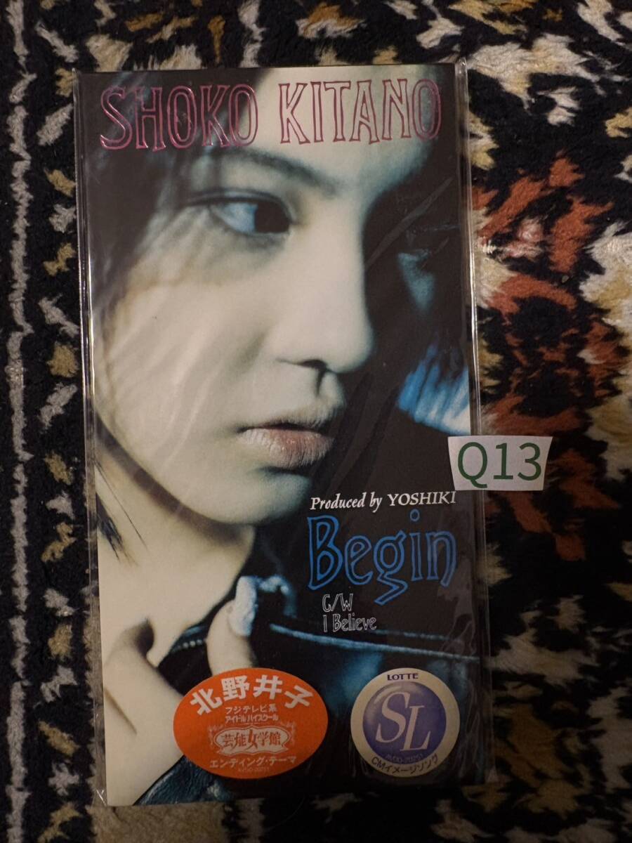 Yahoo!オークション - 618-Q13 8cmCD中古シングル シングルCD 北野井...