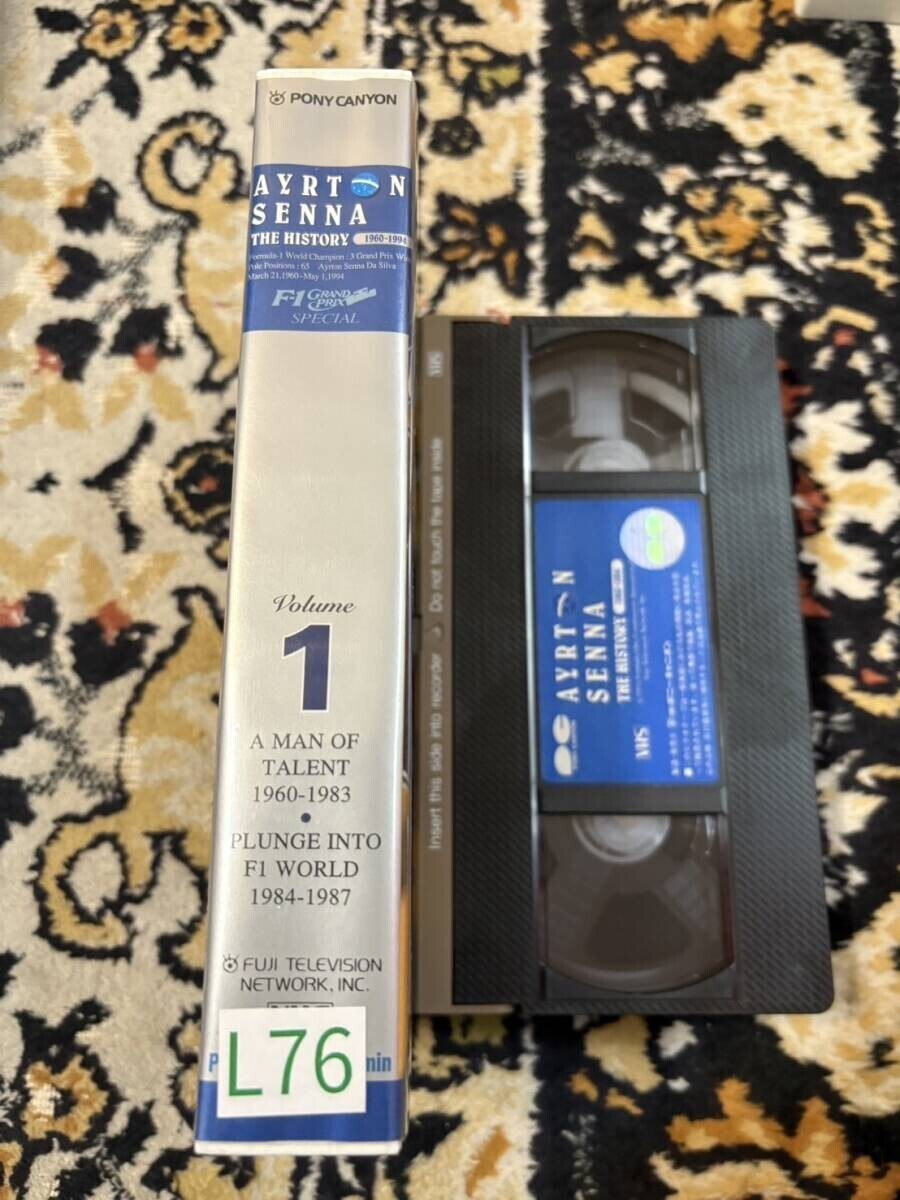 Yahoo!オークション - 7-306ビデオテープ 中古VHS L76 アイルトン・セ...
