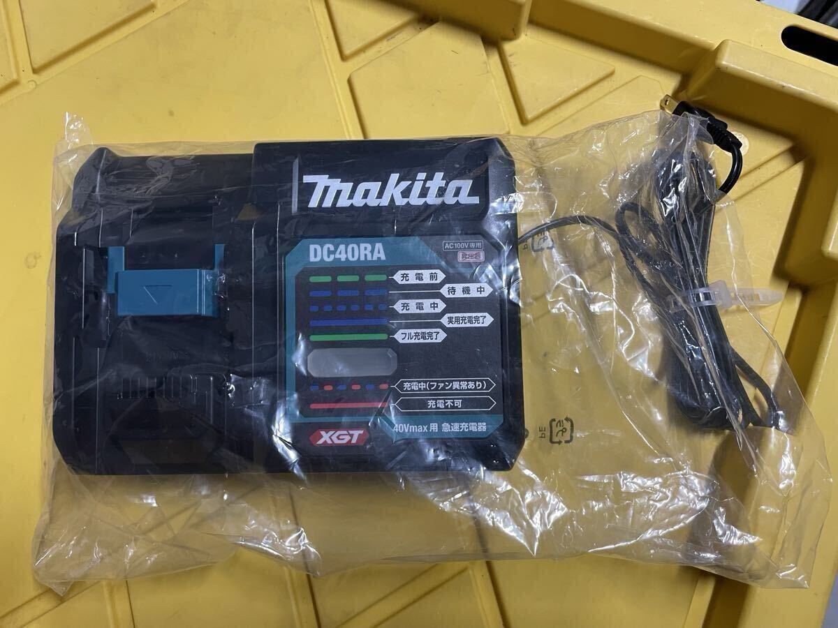 Yahoo!オークション - マキタ 急速充電器 DC40RA 40Vmax 40V