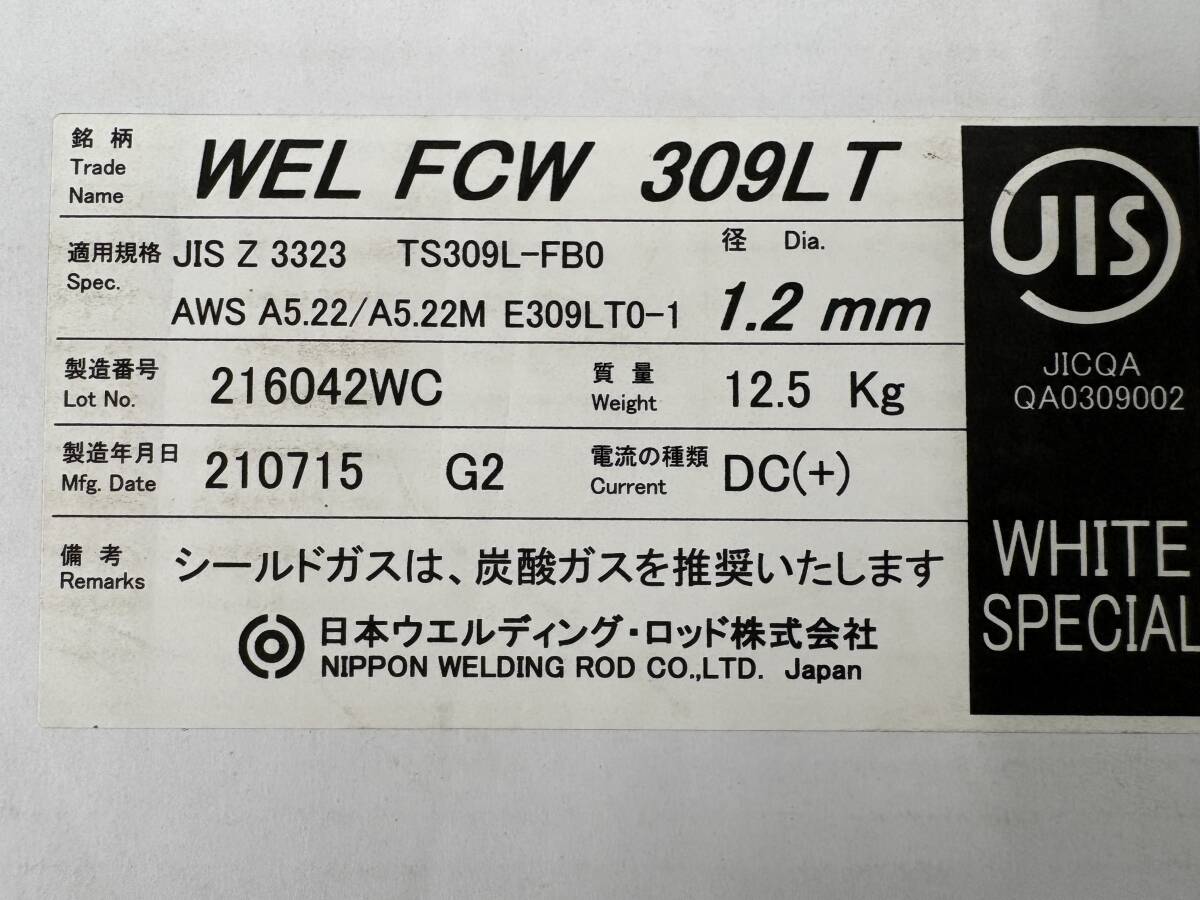 Yahoo!オークション - 日本ウェルディングロッド WEL FCW 309LT ステン...