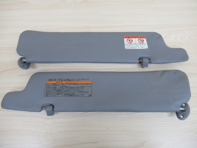 Yahoo!オークション - ハイエース サンバイザー左右セット KZH138 (ym2...
