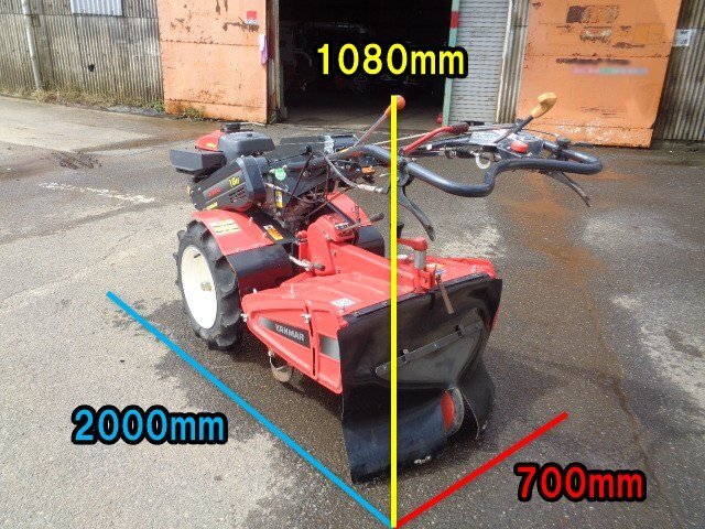 Yahoo!オークション - 千葉 ヤンマー 耕うん機 YG85 作業幅600mm 管理...