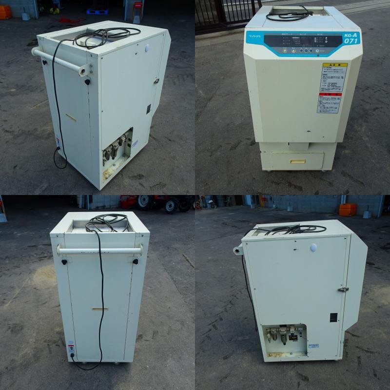 Yahoo!オークション - 香川 クボタ 色彩選別機 KG-A071 光選別機 589...